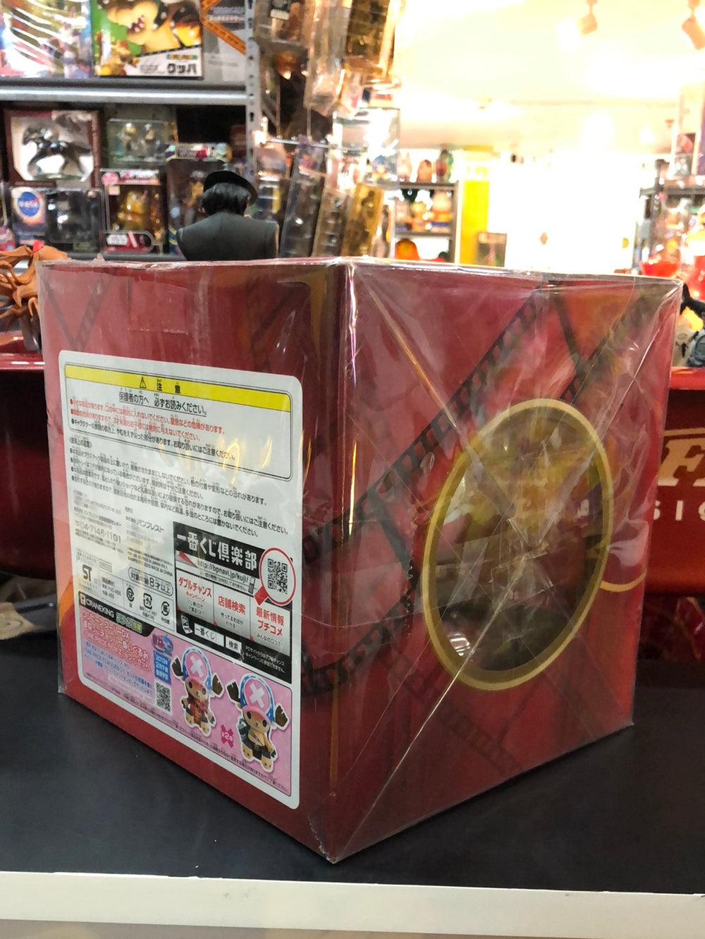 one piece film z Chopper