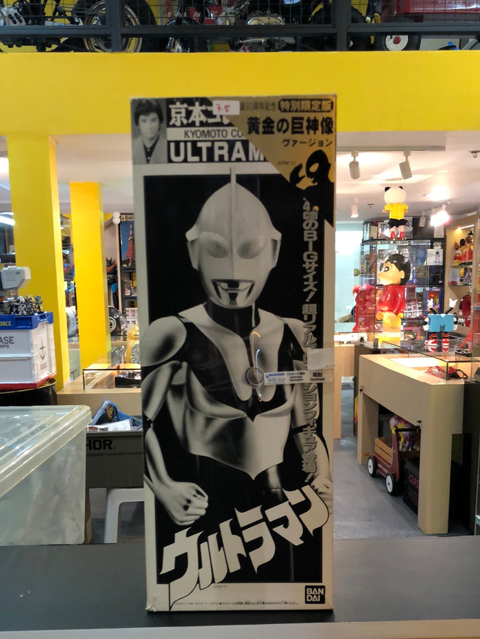 Kyomoto Collection Ultraman Golden Gian Statue Ver 2