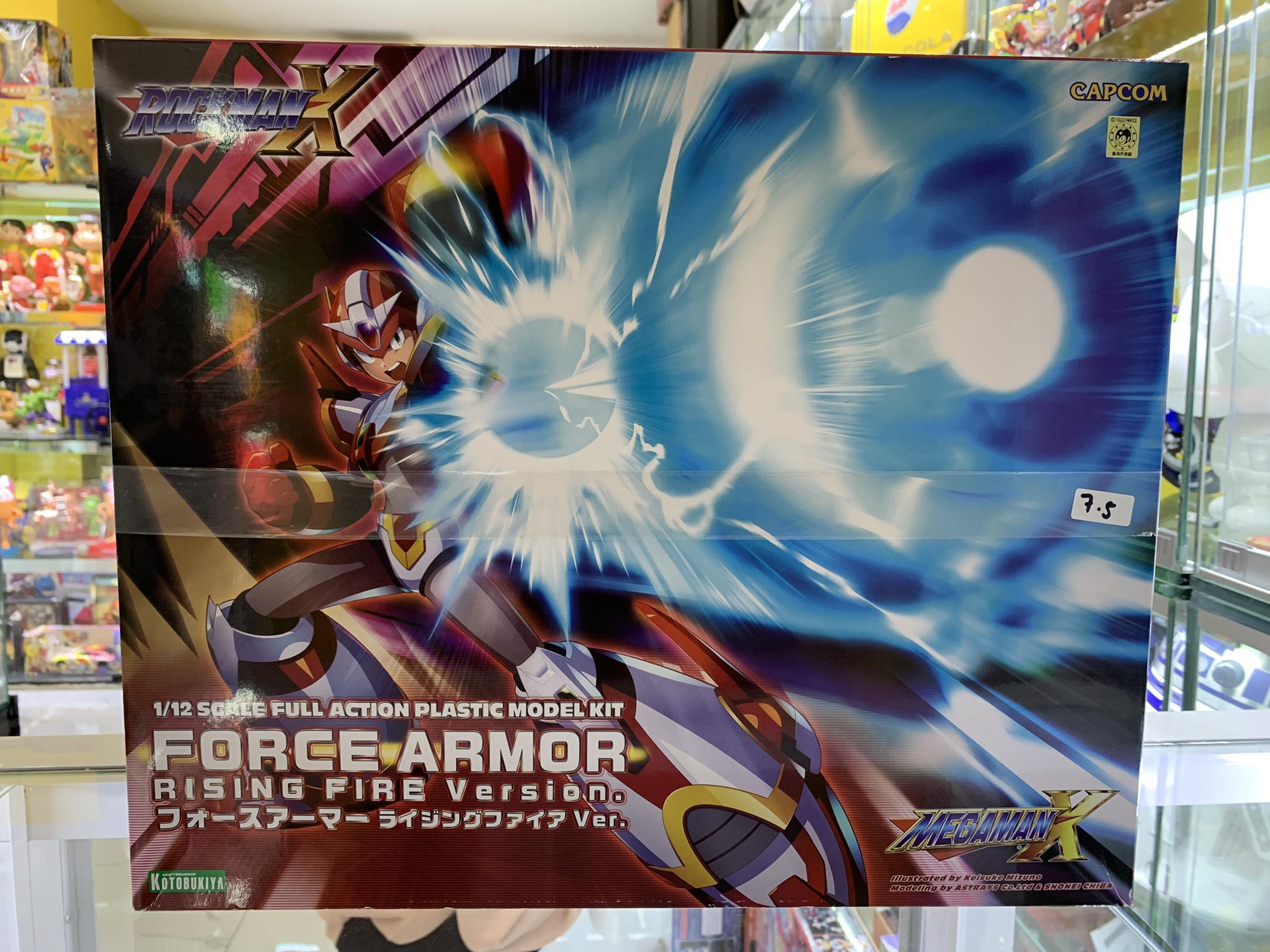 Mega Man X Second Armor