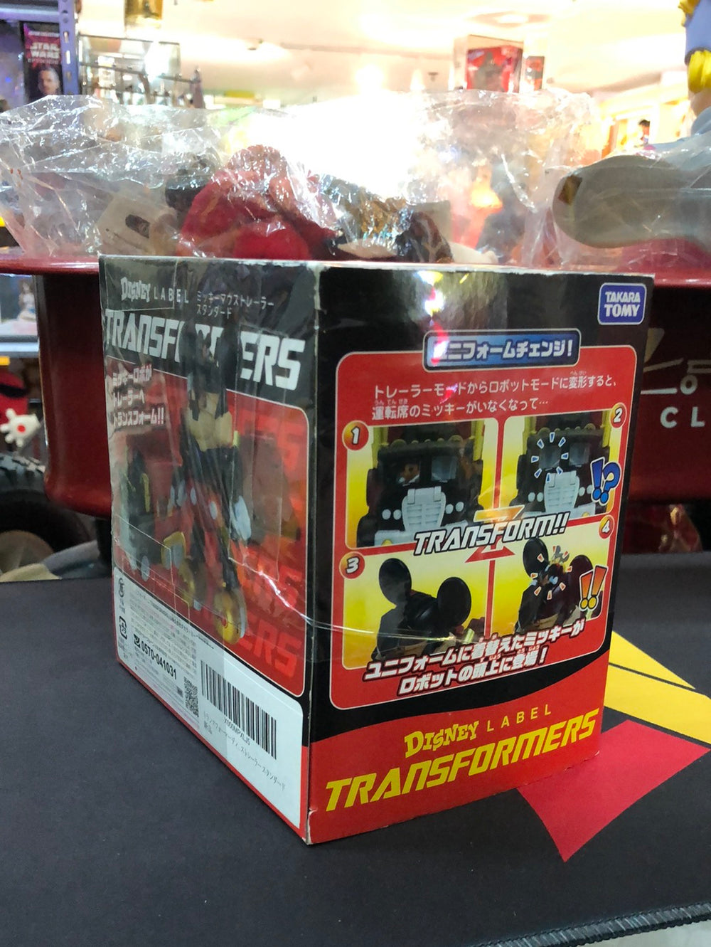 Disney Label Transformers