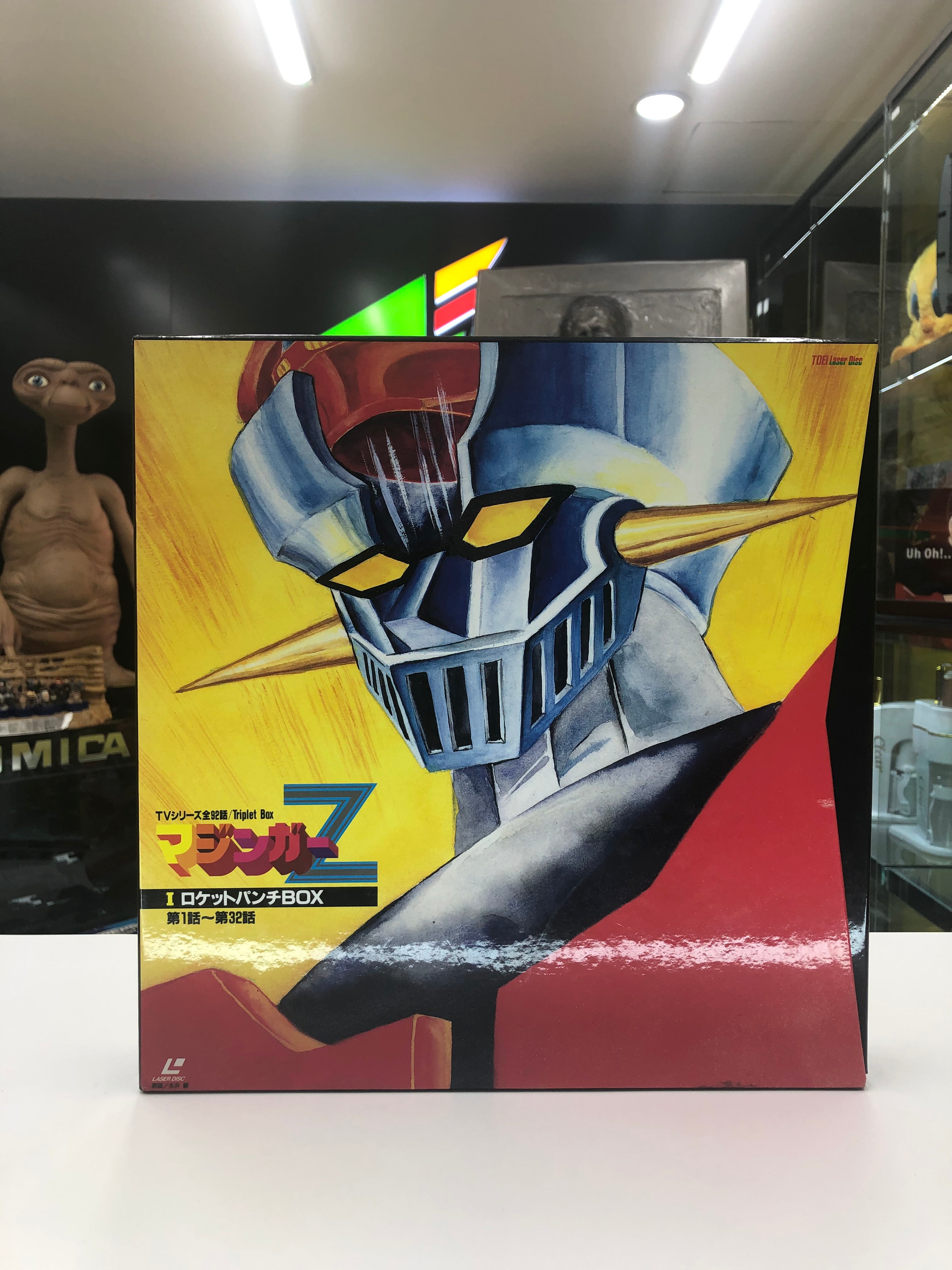 Mazinger Z Lazer Disc Triple Box Toei