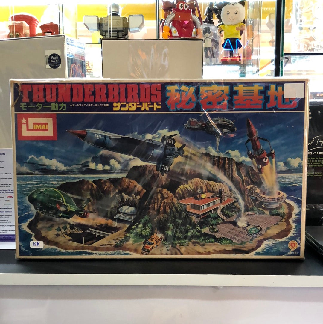 International Rescue Thunderbird’s Secret Base
