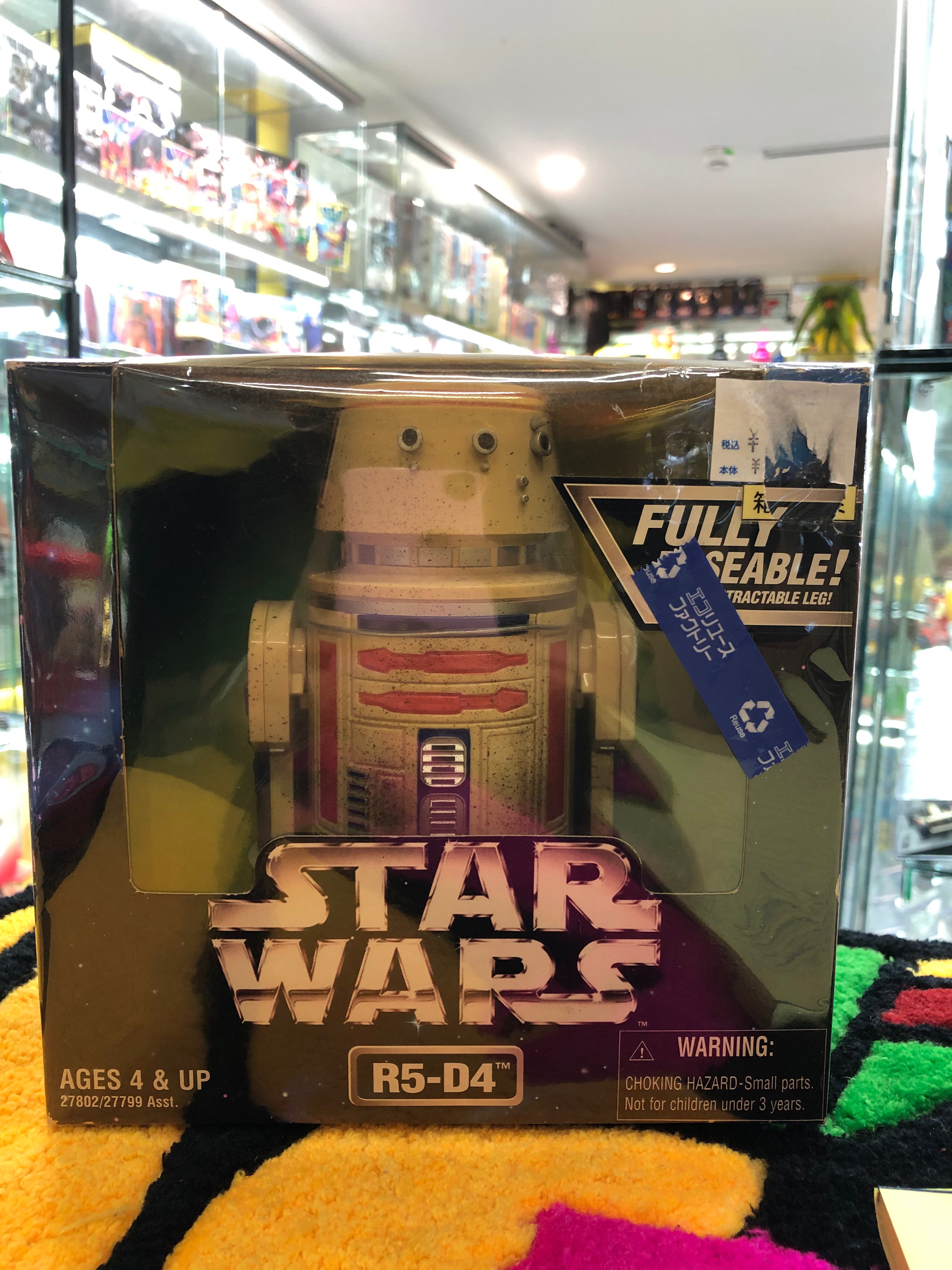 Starwars R5-D4